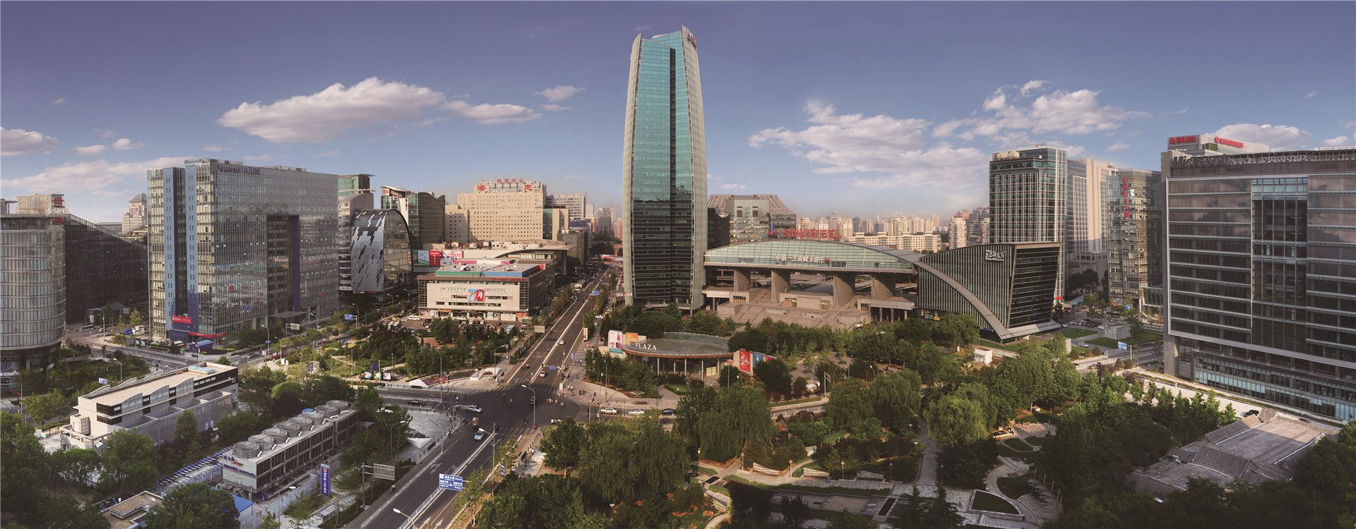 Chinese AI Innovations at a Crossroads: Inside Beijing’s Most Candid ...